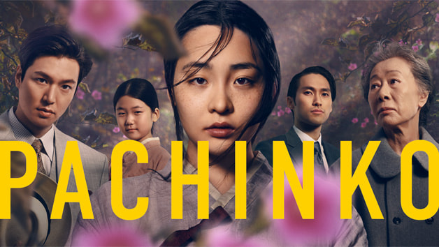 Pachinko Review - Pop Culture Maniacs